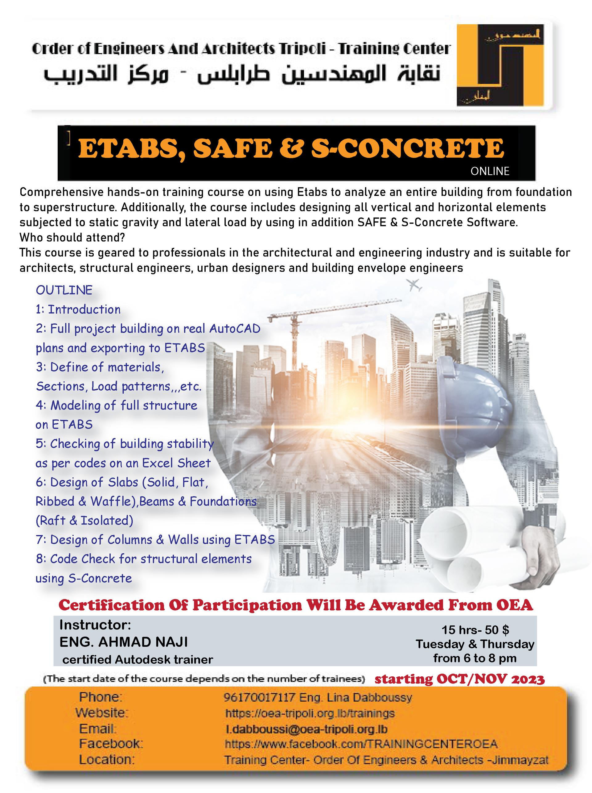 𝐄𝐓𝐀𝐁𝐒, 𝐒𝐀𝐅𝐄 & 𝐒-𝐂𝐎𝐍𝐂𝐑𝐄𝐓𝐄 ONLINE course